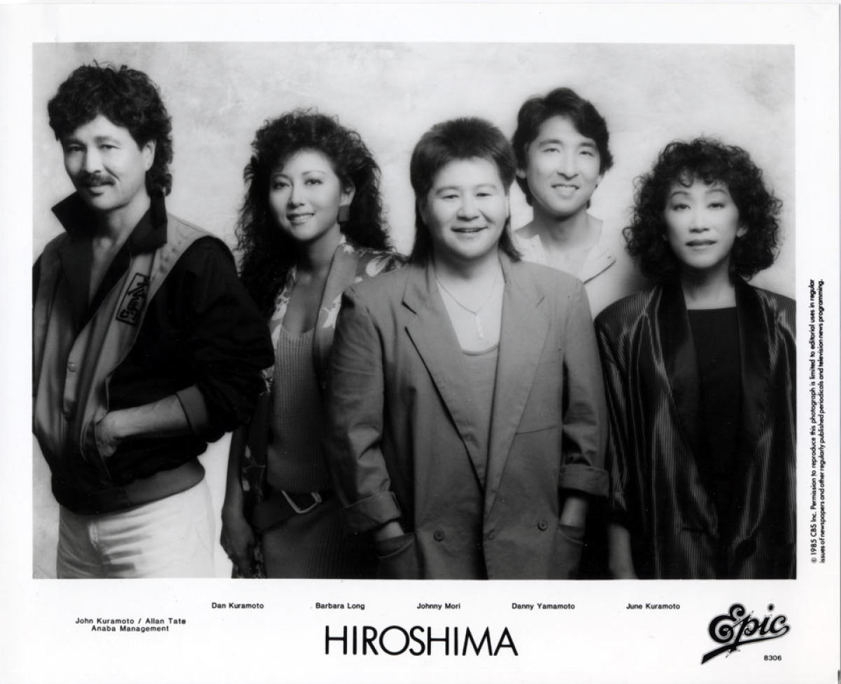 Hiroshima Vintage Concert Photo Promo Print, 1985 at Wolfgang's