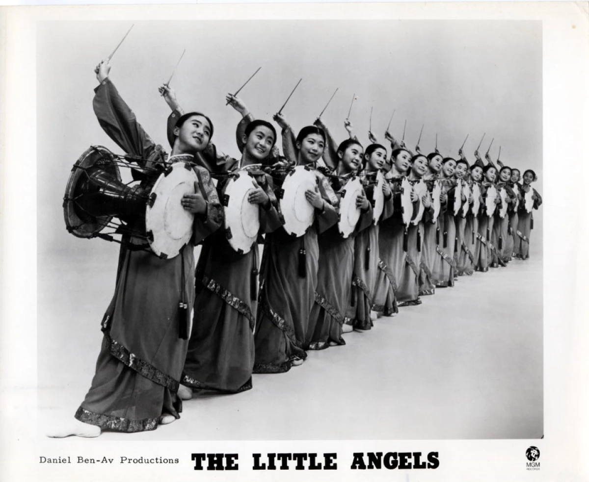 The Little Angels Vintage Concert Photo Promo Print at Wolfgang's