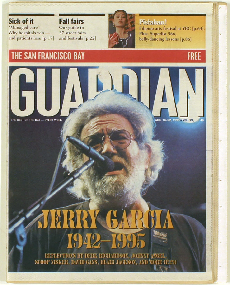 Guardian | August 22, 1995 at Wolfgang's