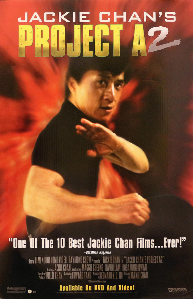 Project A 2 Vintage Concert Poster, Aug 19, 1987 at Wolfgang's