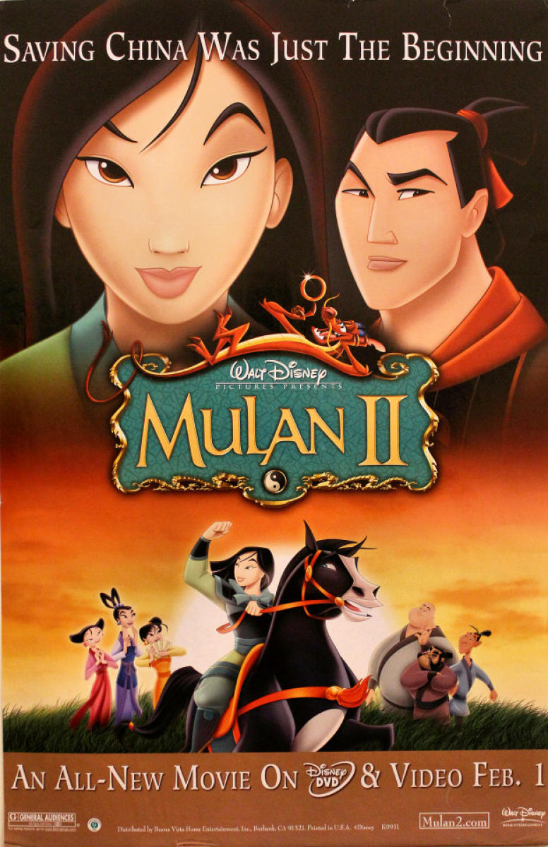 Mulan II Vintage Concert Poster, Jan 19, 2005 at Wolfgang's