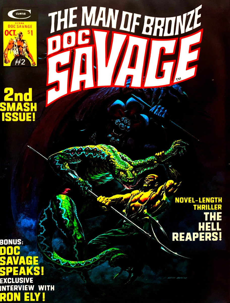 Marvel: Doc Savage #1 Vintage Comic, 1975 at Wolfgang's