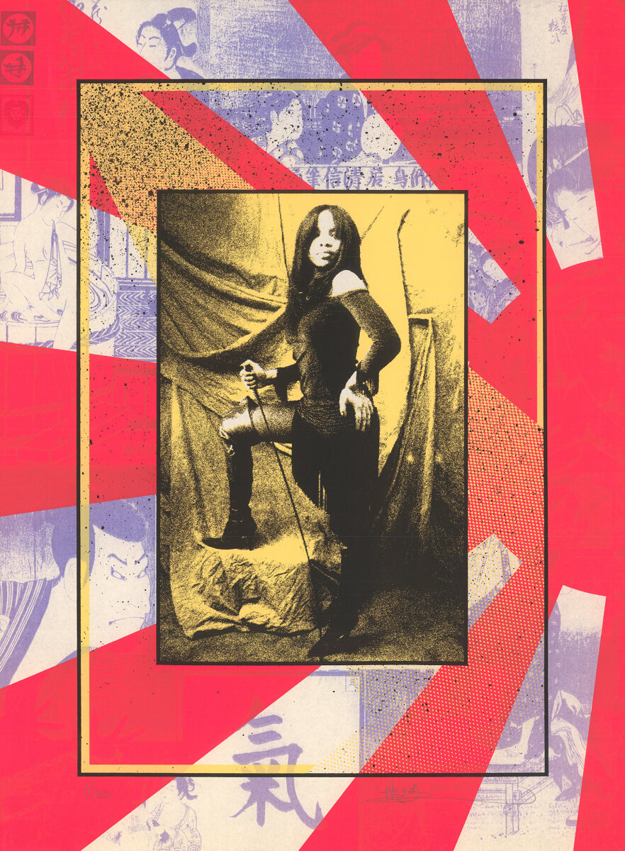 Mark Arminski Vintage Concert Poster from Royal Oak at Wolfgang's