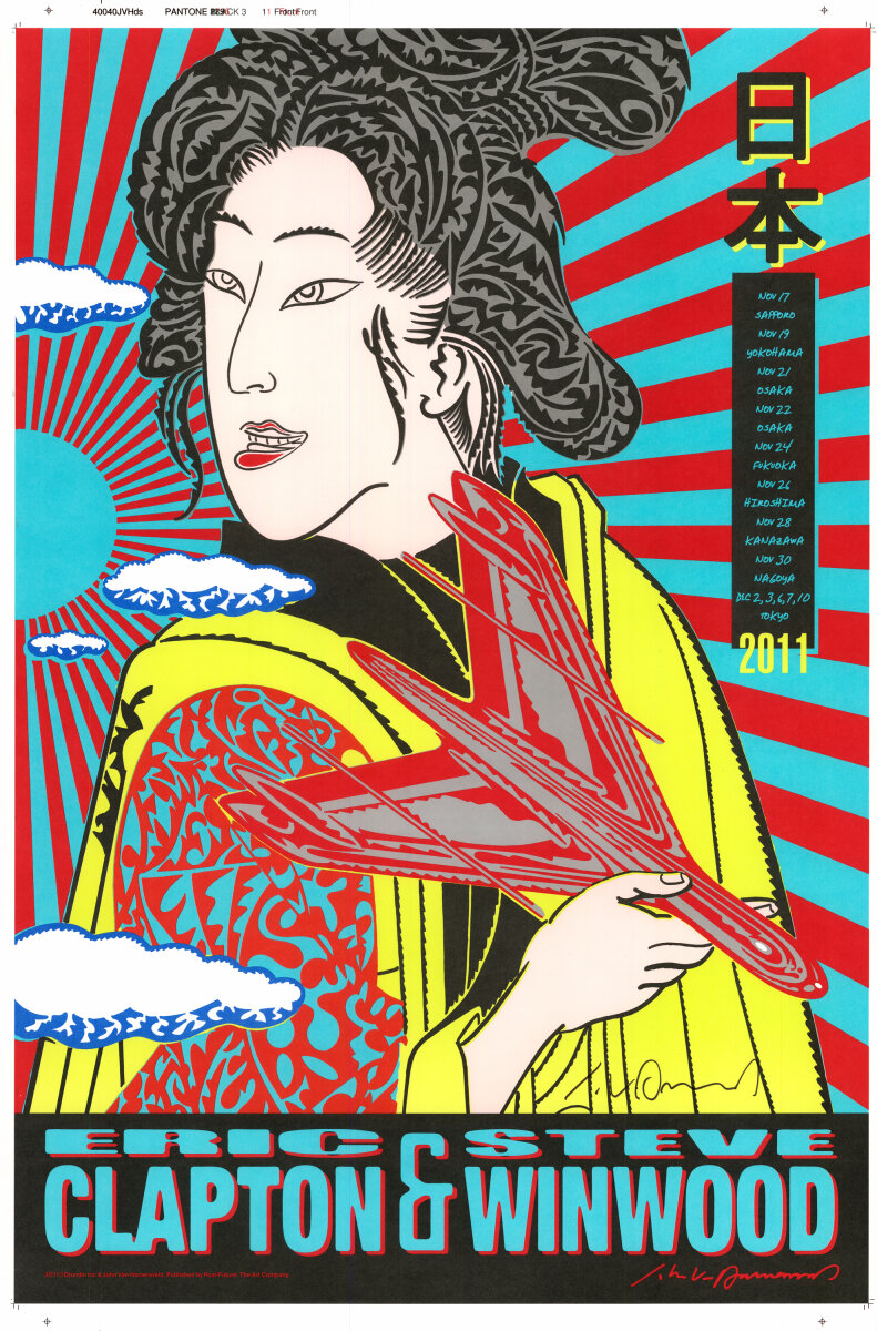 Eric Clapton & Steve Winwood Vintage Concert Proof, Nov 17, 2011 at ...